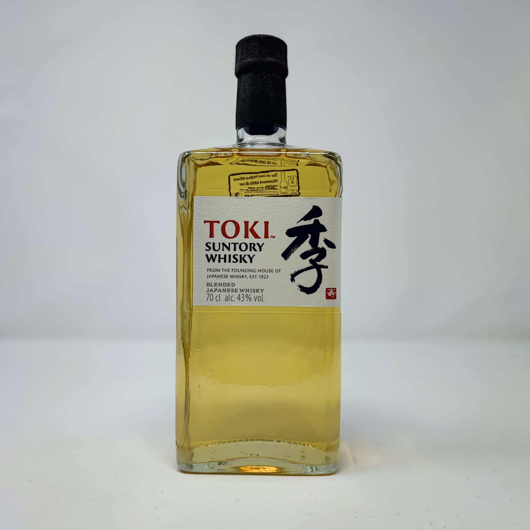 Toki Suntory Blended Japanese Whisky – Thebottleneckbroadstairs