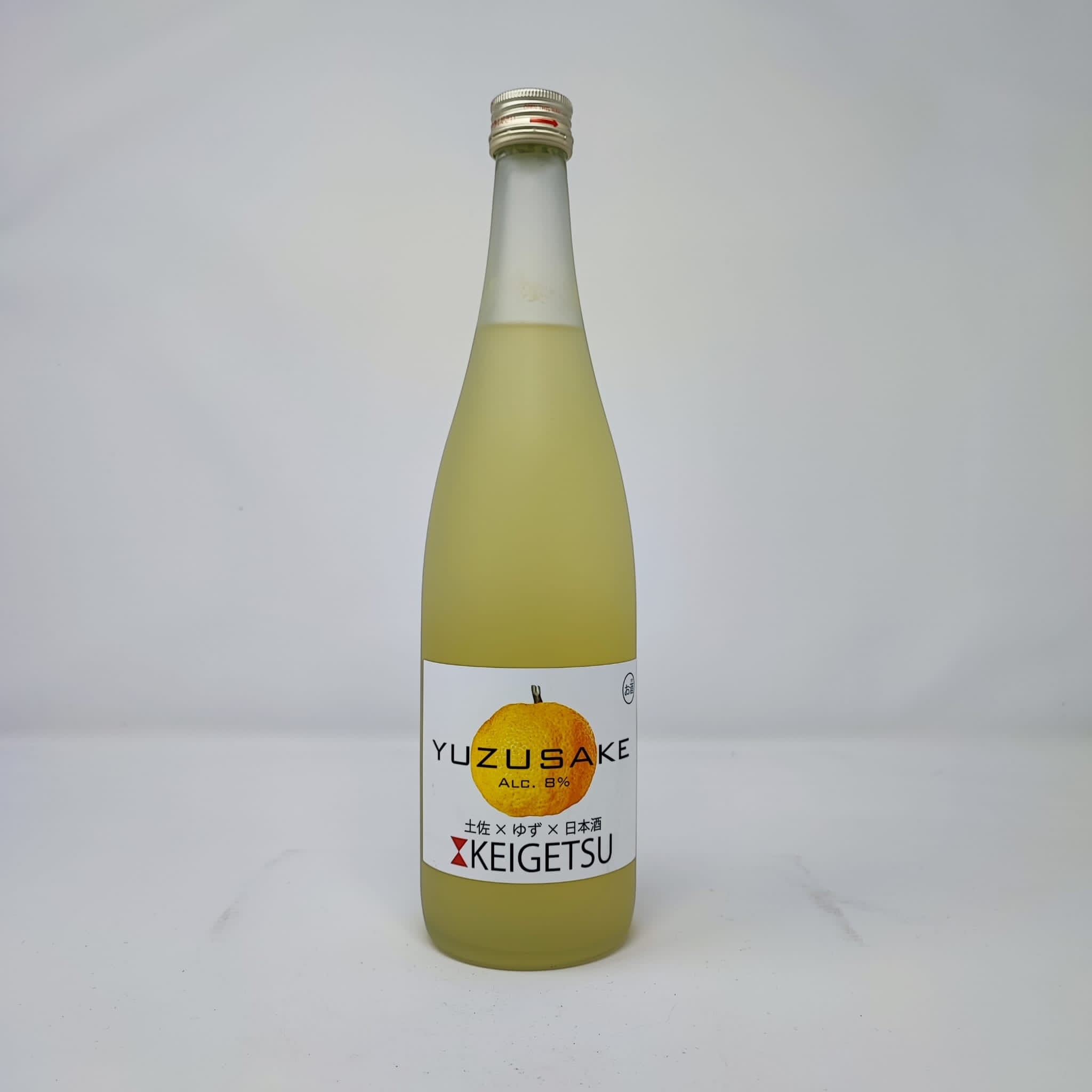 Keigetsu Yuzu Sake – Thebottleneckbroadstairs