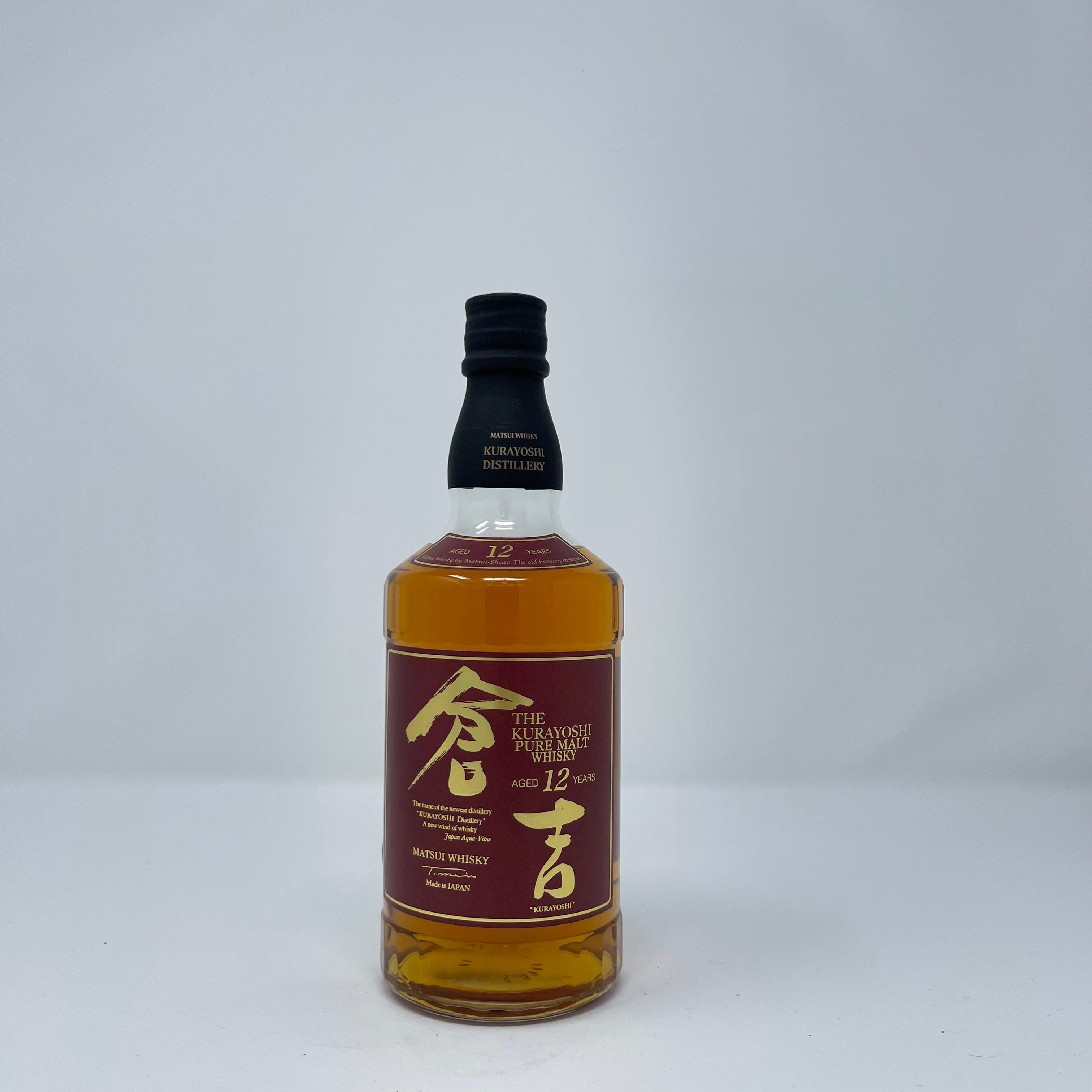 The Kurayoshi Pure Malt Whisky 12 Year Old – Thebottleneckbroadstairs